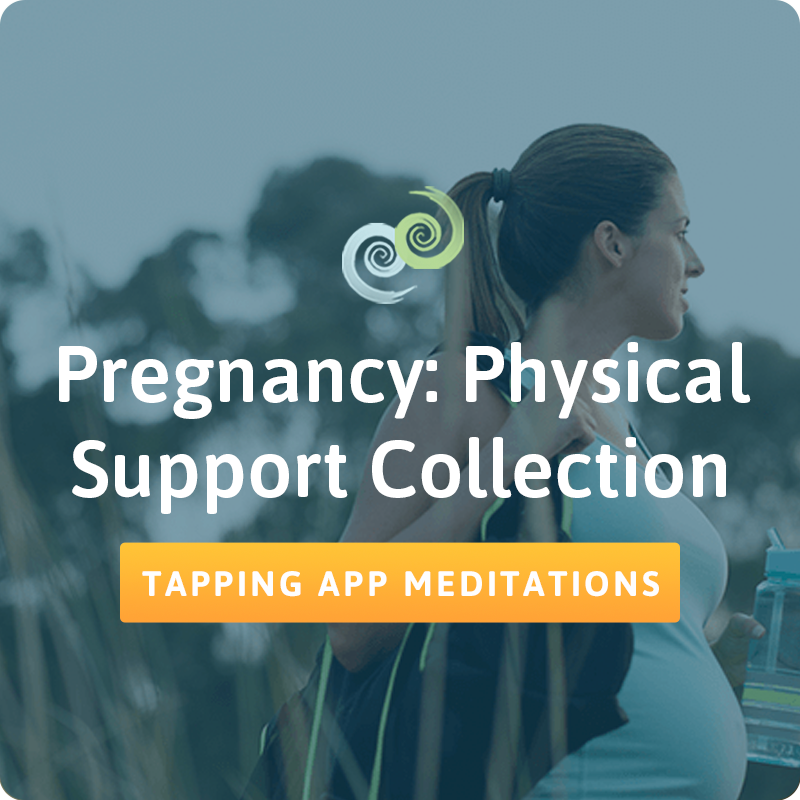Pregnancy: Physical Support Collection